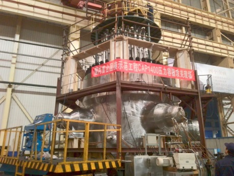 CAP1400 reactor vessel passes pressure tests - World Nuclear News