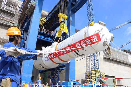 First Fuqing 5 steam generator installed - World Nuclear News