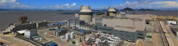 Fuel loading under way at Chinese AP1000 - World Nuclear News